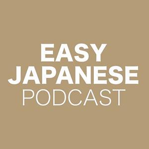 Learn Japanese | JapanesePod101.com (Audio) podcast - Free on The ...